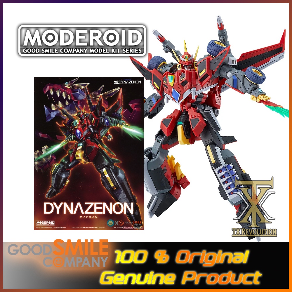 PREOR Good Smile Company SSSS.DYNAZENON MODEROID Dynazenon | Shopee ...