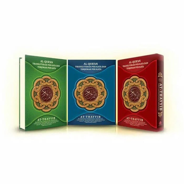 Al Quran At Thayyib Translated Words Size A4 Large | Shopee Malaysia