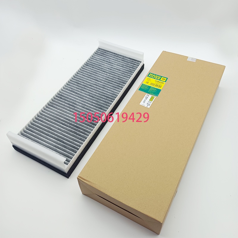 MAN German MAN Truck Air Conditioning Filter Element MAN TGX TGS TGR ...