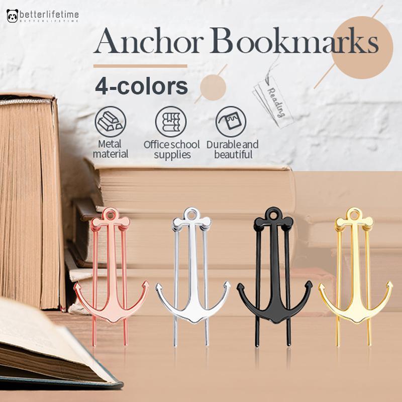 Anchor Bookmark Creative Metal Page Holder Clip for Students Teachers ...