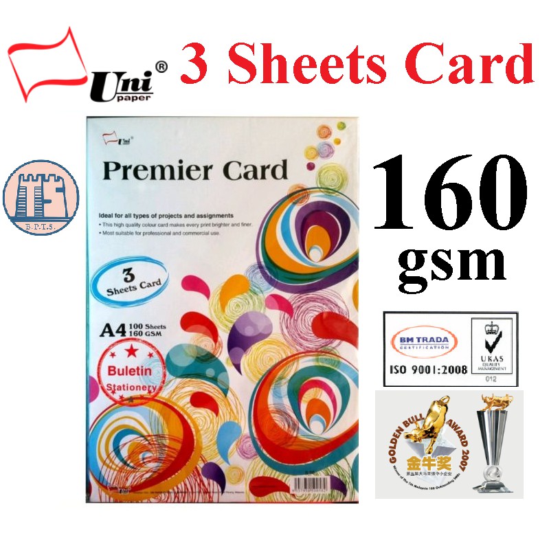 A4 160GSM COLOUR CARD / 3 SHEET CARD 160GSM (LIGHT & DARK COLOUR) 100 ...