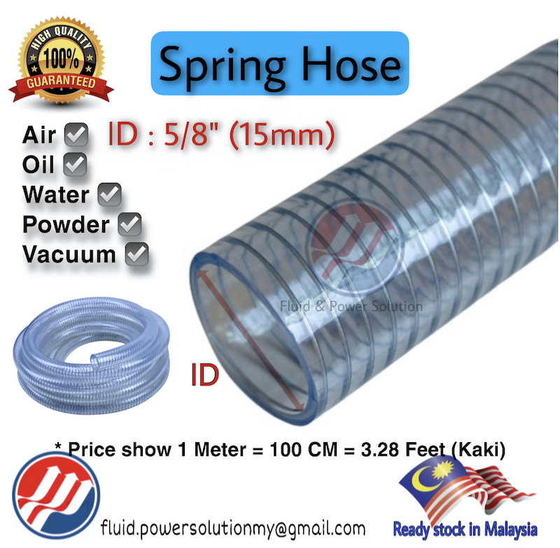 5/8''(15mm/16mm) Spring Hose [1meter] ,Vacuum Hose,Water Hose, Air Hose ...