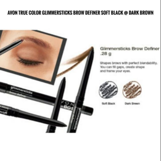 eyebrow pencil/ Avon True Color Glimmersticks Brow Definer 0.28g ...