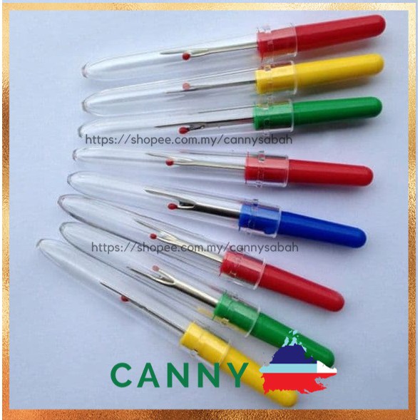 SKC Penetas Benang Kecil / Mini Seam Ripper 110R (1pc) | Shopee Malaysia
