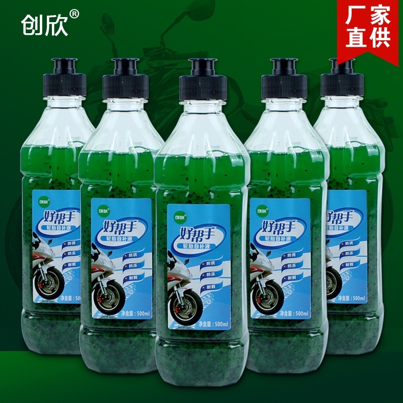 TYRE LIQUID SEALER TUBELESS TAYAR 500ml 👍👍👍 | Shopee Malaysia