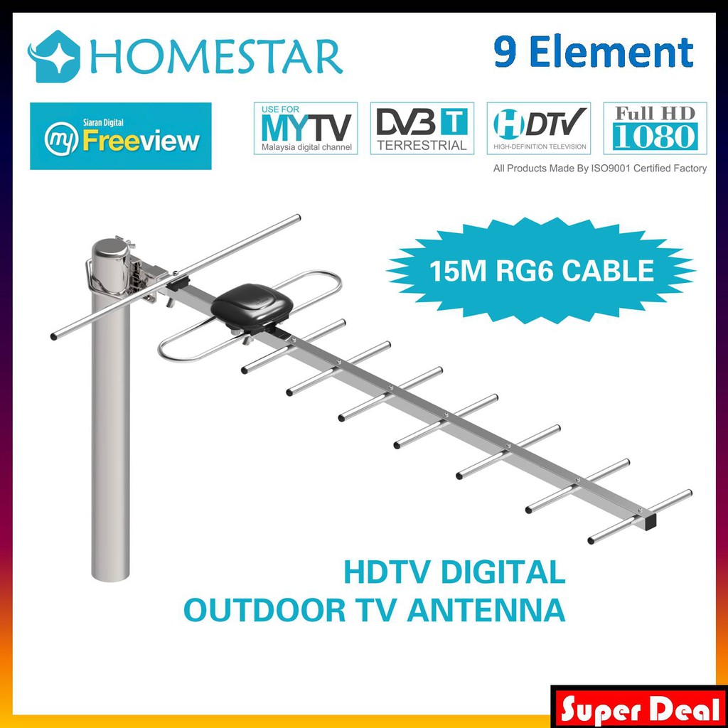 Homestar 9 Element UHF HDTV DVB T2 Mytv brand Freeview Outdoor Digital ...