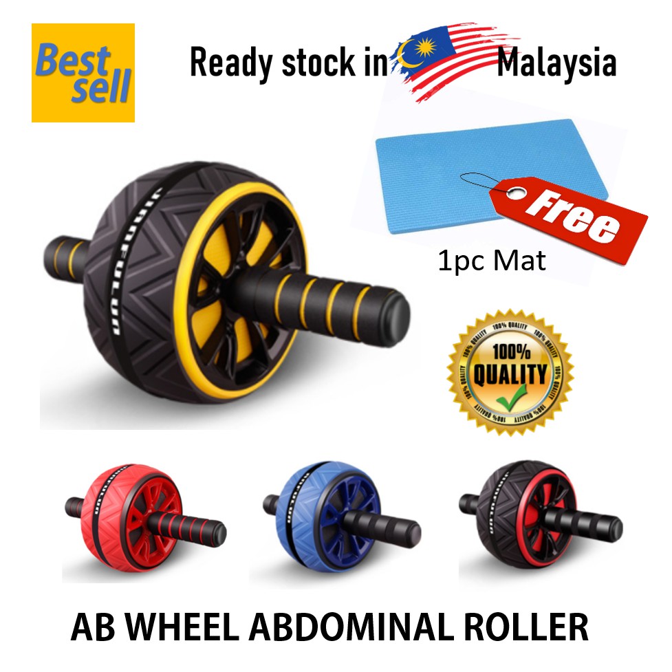 Abdominal Wheel- Ab Exercise Roller and Fitness Wheel with Easy Grip ...