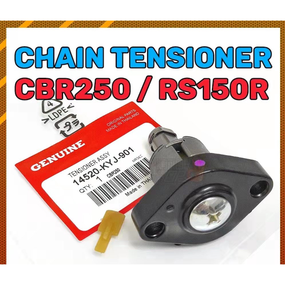 ORIGINAL CBR250 / RS150 RS150R CBR150 CAM CHAIN TENSIONER LIFTER ASSY ...