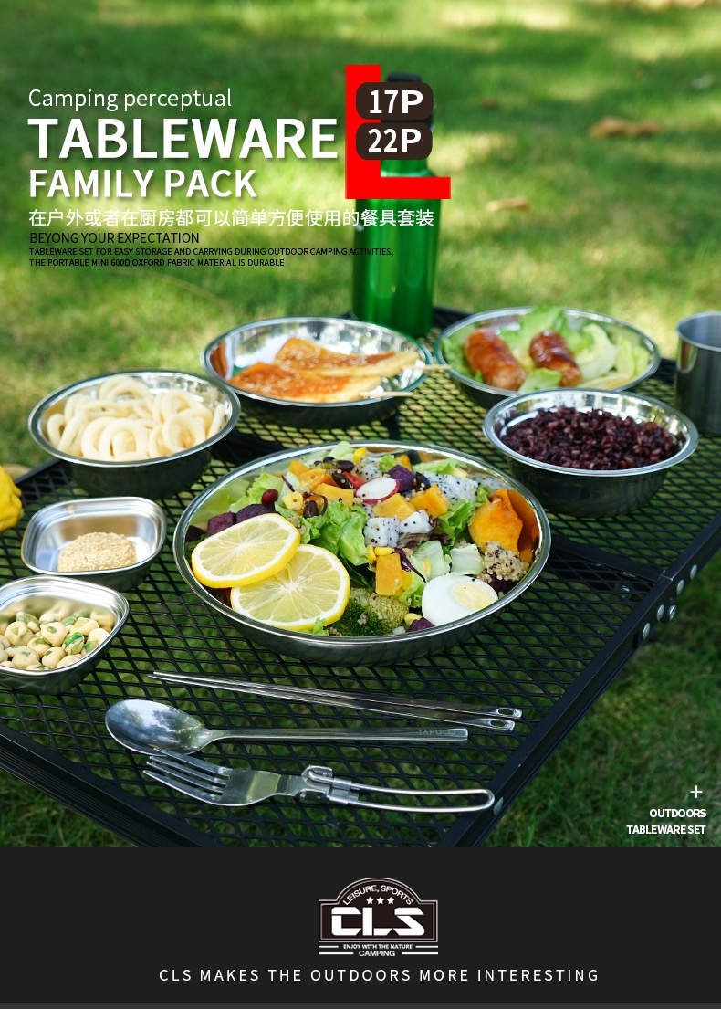 CLS 16 /17 / 22Pcs Stainless Steel Tableware Set Plate Bowl Camping ...