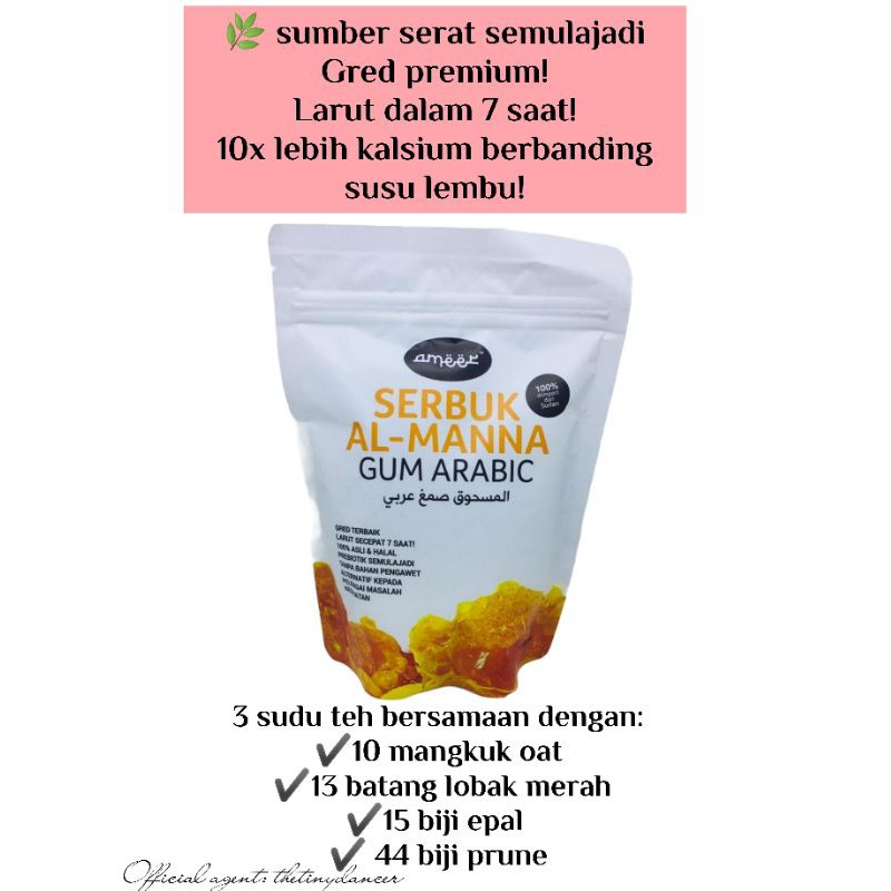 🔥🔥🔥PREMIUM GRADE Gum Arabic Almanna/ prebiotic / serat semulajadi ...