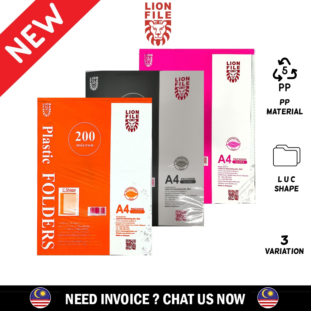 L Shape File U Shape C Shape File L U C A4 Size File Clear Holder Pocket File Plastic File Clear