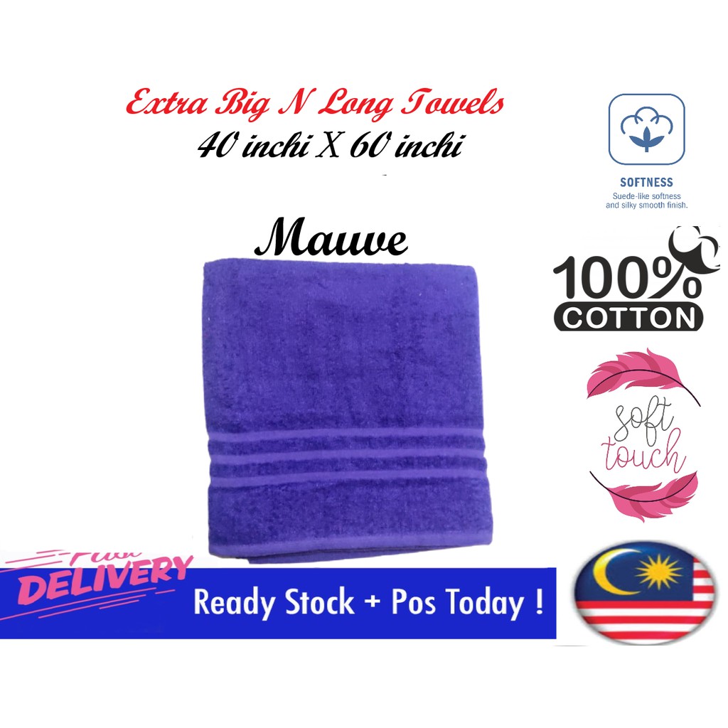 Tuala Besar 100cm x 150cm , Tuala Mandi Besar, Tuala mandi murah, Tuala ...