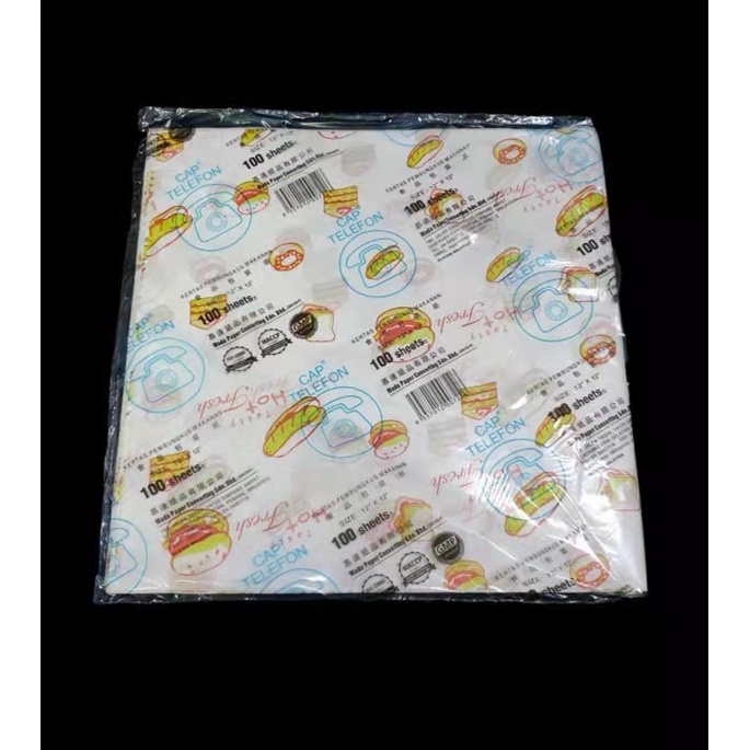 Burger Wrapper Paper Cap Telefon 100pcs+/- / Burger Wrap Deli Wrap ...