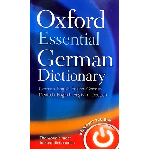 OXFORD ESSENTIAL GERMAN DICTIONARY | Shopee Malaysia
