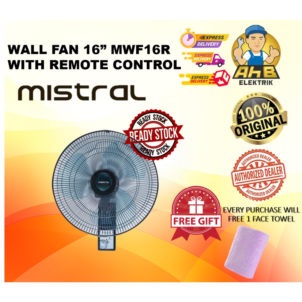 MISTRAL MWF16R 16" Remote Control Wall Fan 3 Speed | Shopee Malaysia