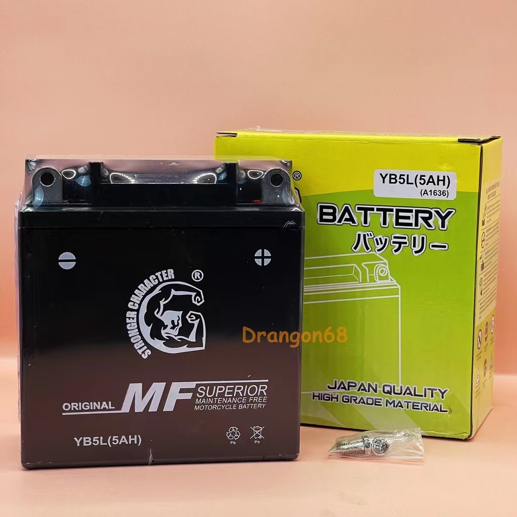 Battery YTZ5/YB5 /YTZ5-BS AMARON/IRON/STRONGER CHARACTER PRO BIKE (Y15 ...