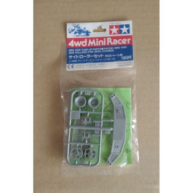 Tamiya 15102 Side Rollers (For Zero Chassis) | Shopee Malaysia
