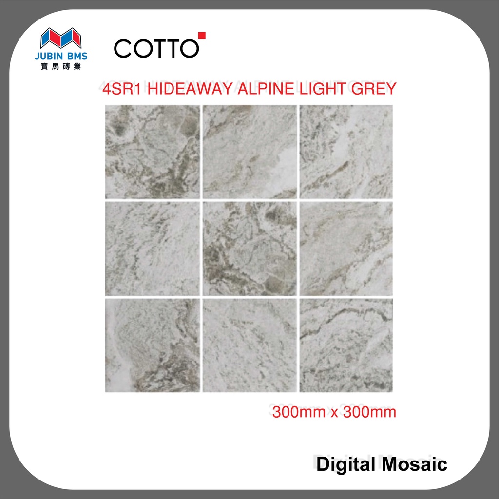 COTTO Digital Mosaic 12X12 inch | 300X300mm Glazed Porcelain Tiles ...