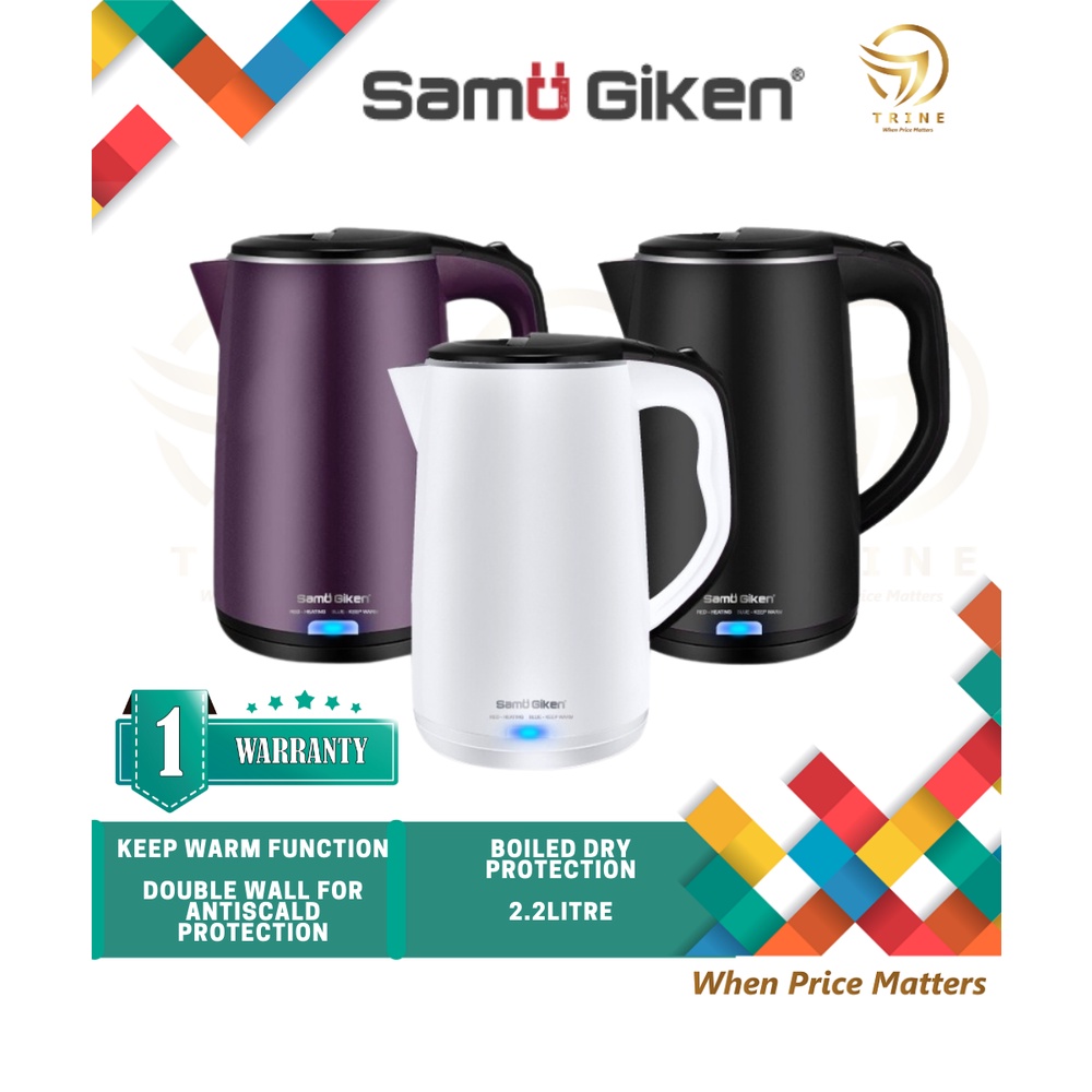 Samu Giken Stainless Steel Jug Electric Kettle Keep Warm and Double ...