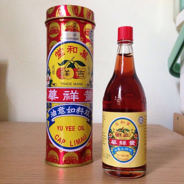 Ready Stock Yu Yee Oil (10ml) | Shopee Malaysia