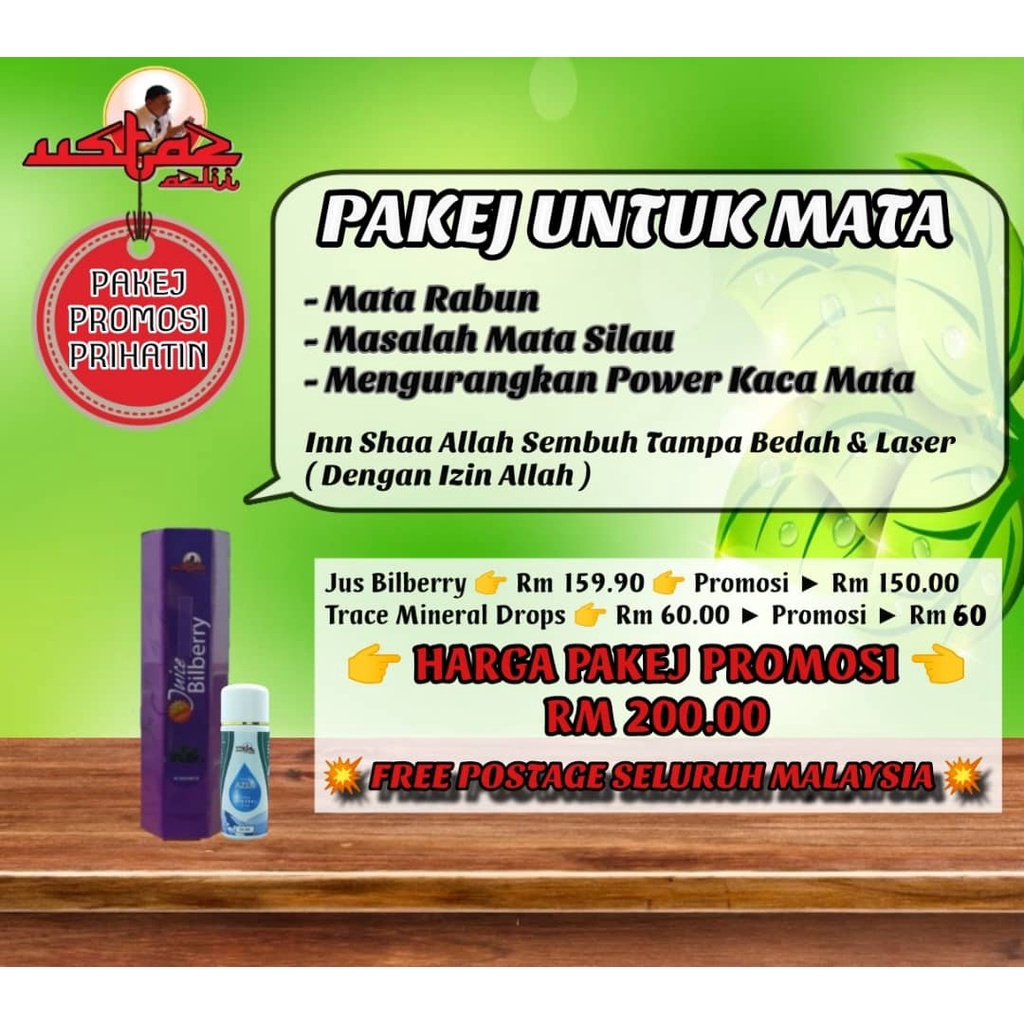 USTAZ TOBIB AZLI Jus kesihatan seisi keluarga jus peria katak bilberry ...