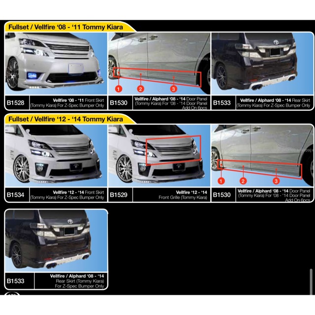 Toyota vellfire 08 anh20 Tommy kiara Kaira bodykit body kit grill front ...