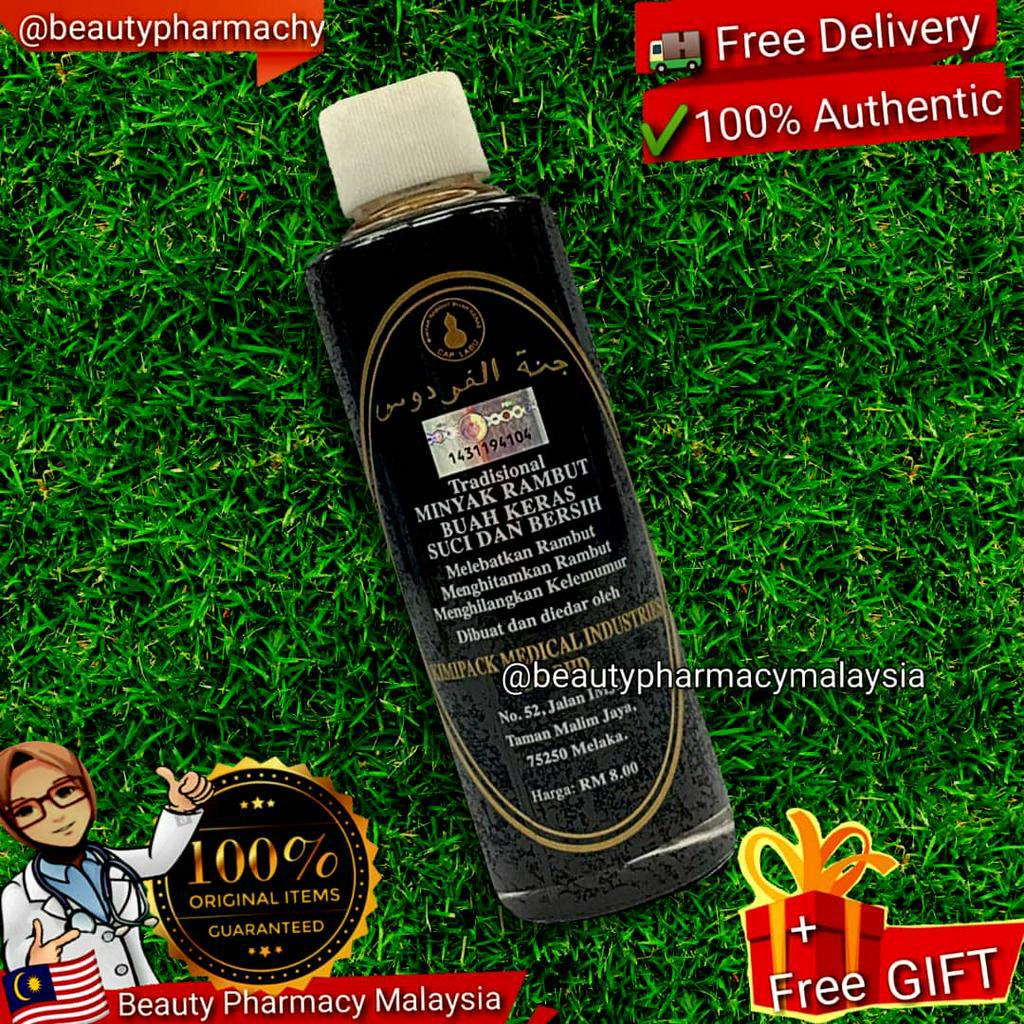 🔥Ready💯Original MINYAK LEBAT RAMBUT BUAH KERAS (30ml) | Shopee Malaysia