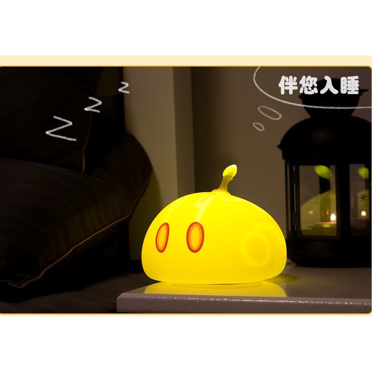 [READY STOCK] Genshin Impact - Electro Slime - Night Light / Slime Lamp ...
