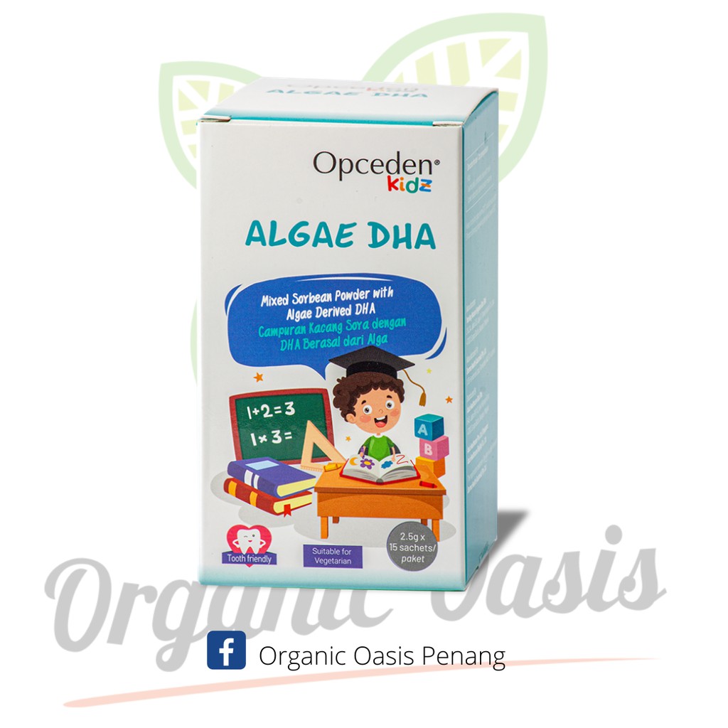 Opceden Kidz Algae DHA 15 sachets x 2.5gm | Plant Based DHA, No Fishy ...