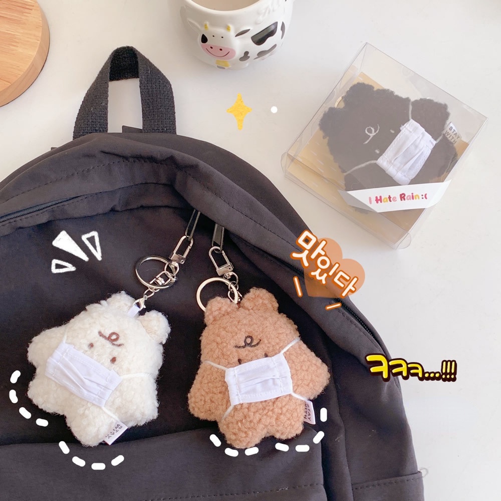 YoYo Keychain Cute Plush Cartoon Bear Sweet Doll Bag Accessories Ins ...