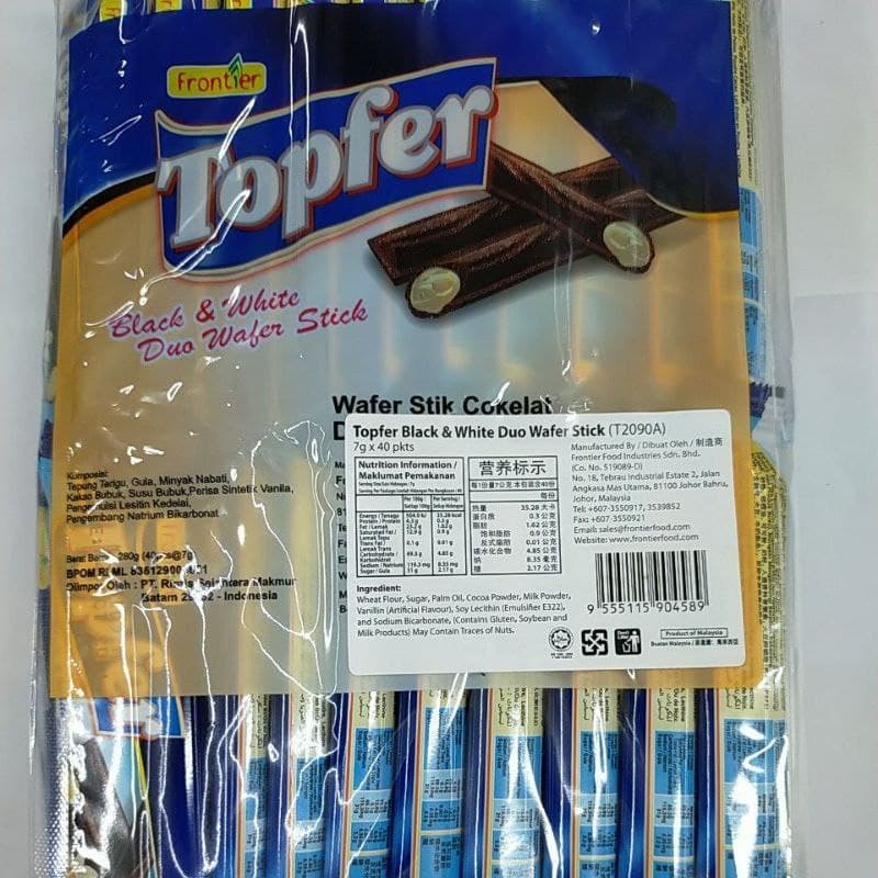 Frontier Topfer wafer stick with flavour / Chocolate / Vanilla / 7g x ...