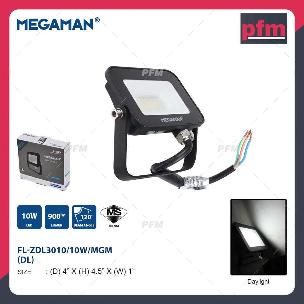 MEGAMAN 10W/30W/50W LED FLOODLIGHT | Shopee Malaysia