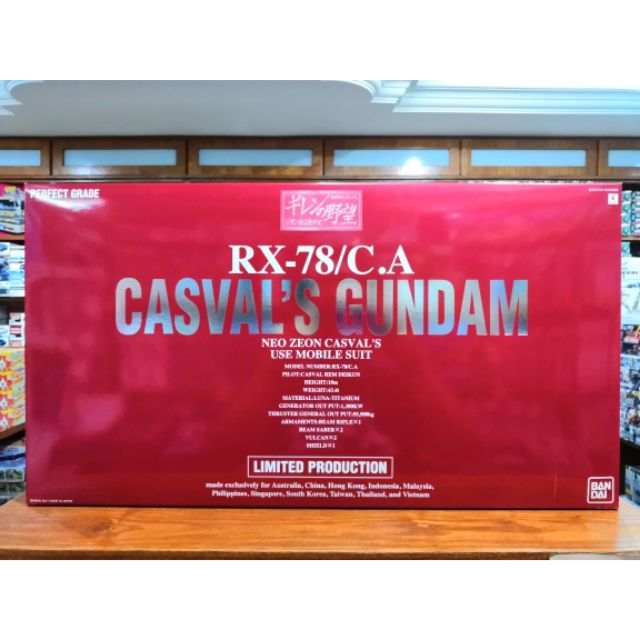 PG 1/60 RX 78/CA Casval Gundam ver Extra Finish EXF 💰PROMO | Shopee ...