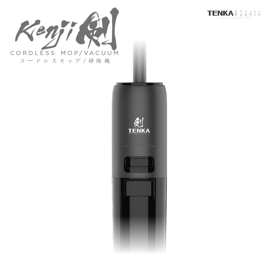 Tenka Ryohin Kenji K11 Smart Cordless Wet & Dry Vacuum Cleaner Floor ...