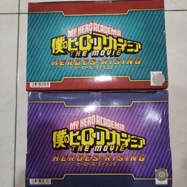 Banpresto My Hero Academia The Movie HEROES:RISING Villain Izuku ...