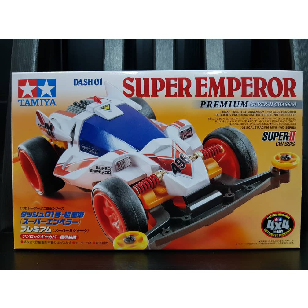 Dash-01 Super Emperor Premium (Super II Chassis) (Mini 4WD) | Shopee ...
