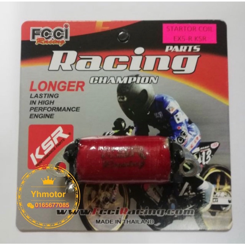 yhmotor starter coil racing EX5 /EX5DREAM ex5 EX5 Dream FCCI (api kuat ...