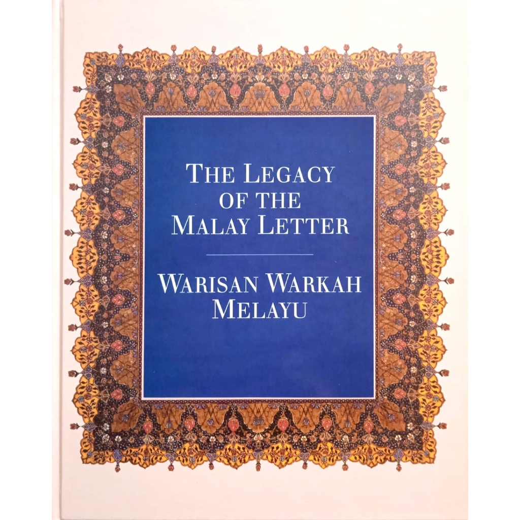 WARISAN WARKAH MELAYU, (ARKIB) | Shopee Malaysia