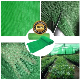 [50% / 70% / 90%] 2M X 30M GREEN Orchid Netting Sun Shade Netting ...