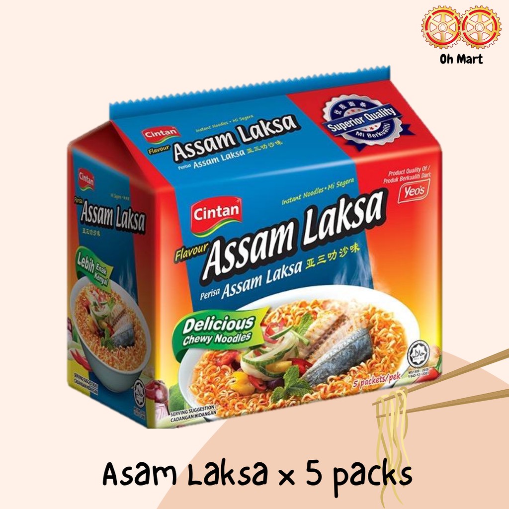 Cintan Instant Noodles Seafood Asli/Asam Laksa/ Mee Goreng/Mee Curry ...