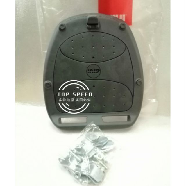 GIVI BASE PLATE GIVI BOX BRACKET(TAPAK KAKI BOX GIVI) | Shopee Malaysia