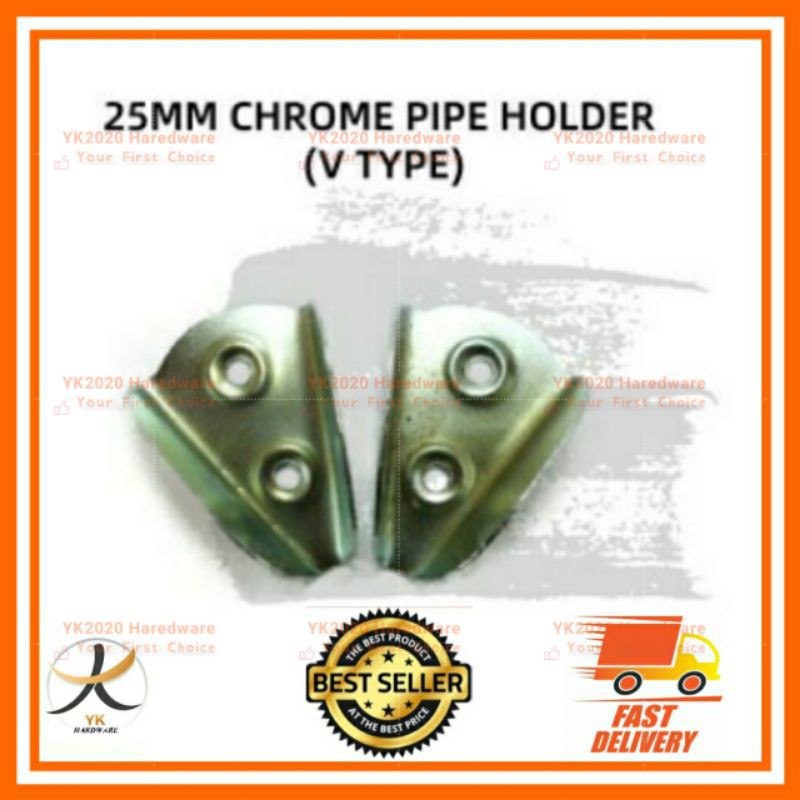 YK 25 MM CHROME PIPE TUBE HOLDER ROD HOLDER BRACKET PAIP WARDROBE ...