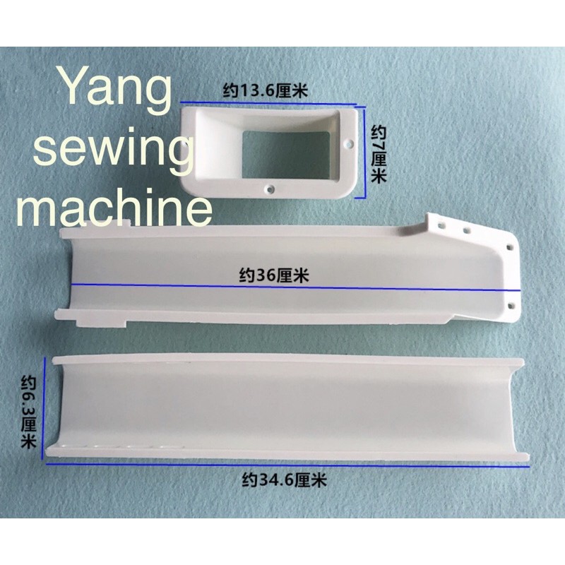 Corong Sampah Mesin Jahit Tepi High Speed 💢 Waste Bin Plastic For ...