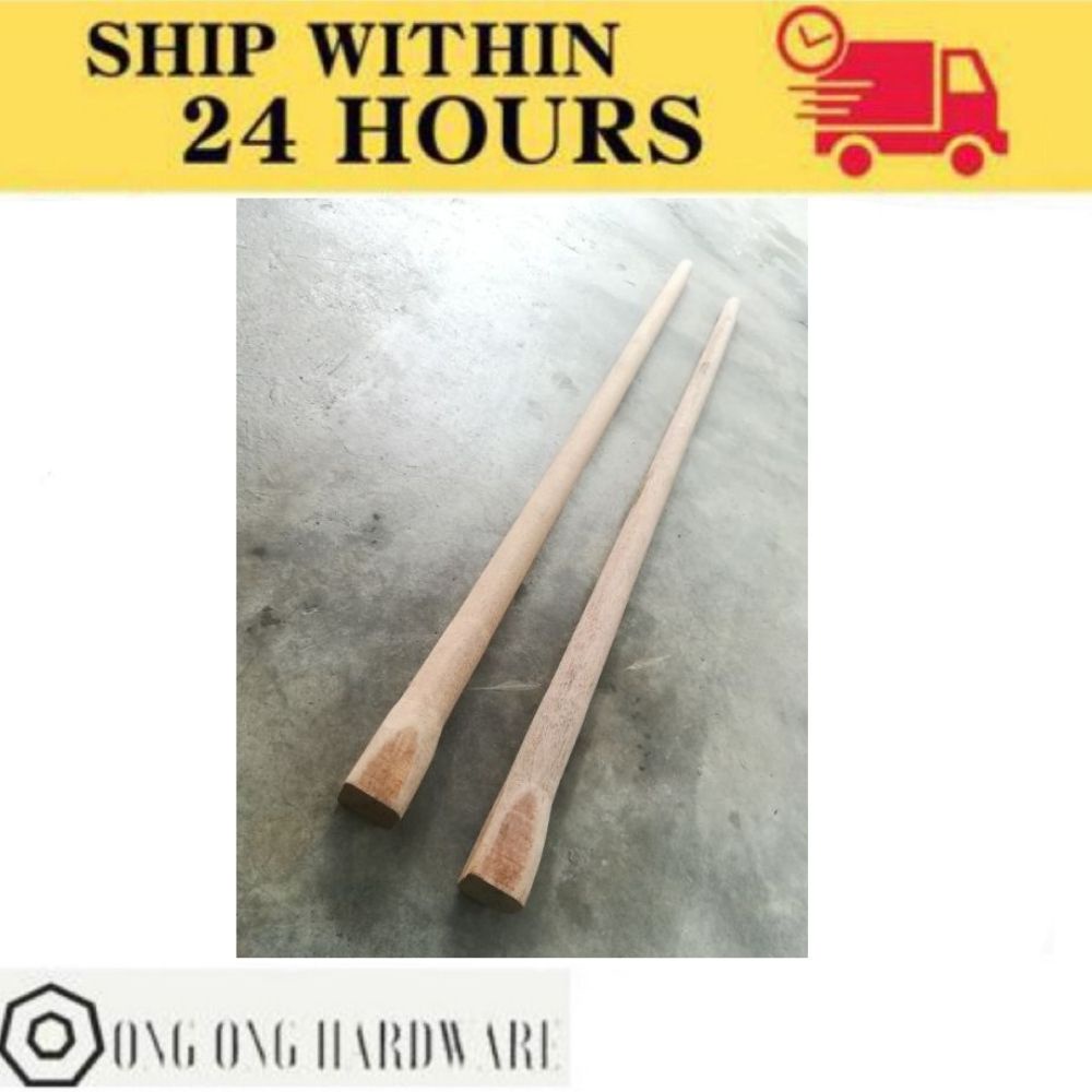 Batang Cangkul Kayu Solid 4Ft Square Head Hoe Wood Handle | Shopee Malaysia