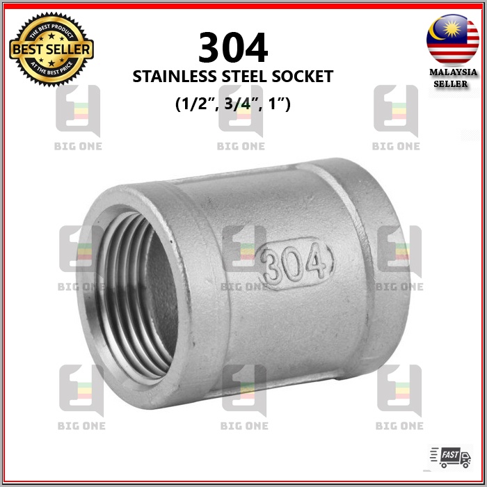 (1/2", 3/4", 1") SUS304 STAINLESS STEEL SOCKET STRAIGHT JOINT FITTING ...
