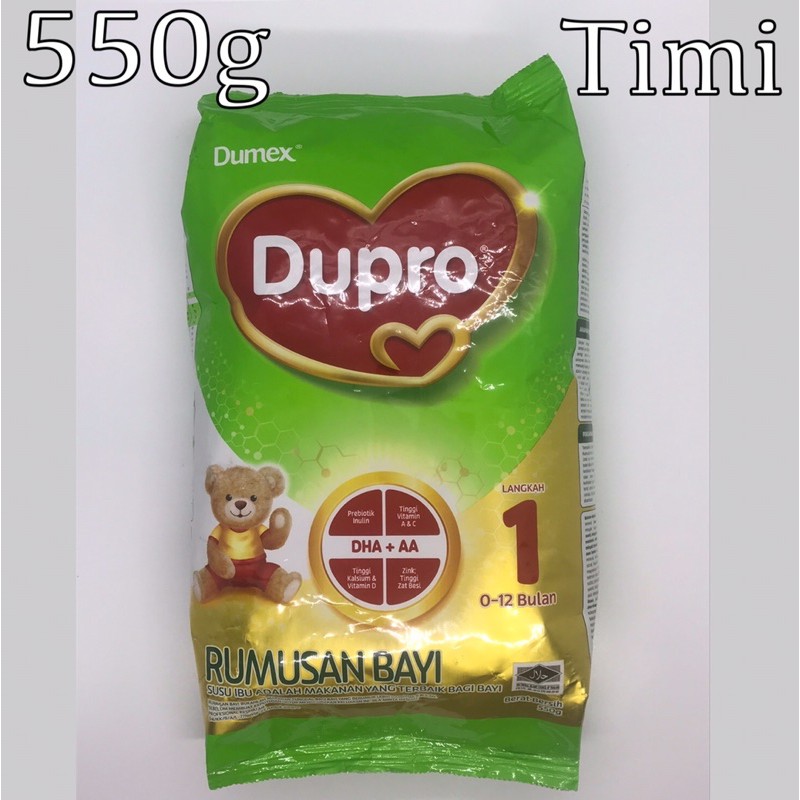 Dupro 1 /0-12 Bulan 550g | Shopee Malaysia