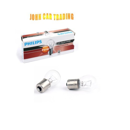13498 P21W 24V 21W 1141 Philips Bulb 1 Leg Signal Bulb 24Volt (Sell in ...