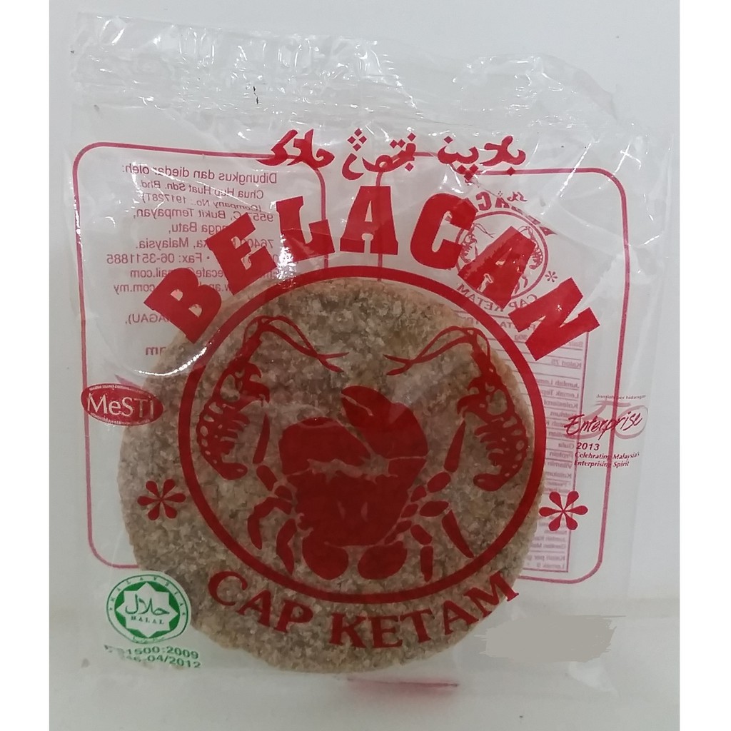 BELACAN CAP KETAM 25g | Shopee Malaysia