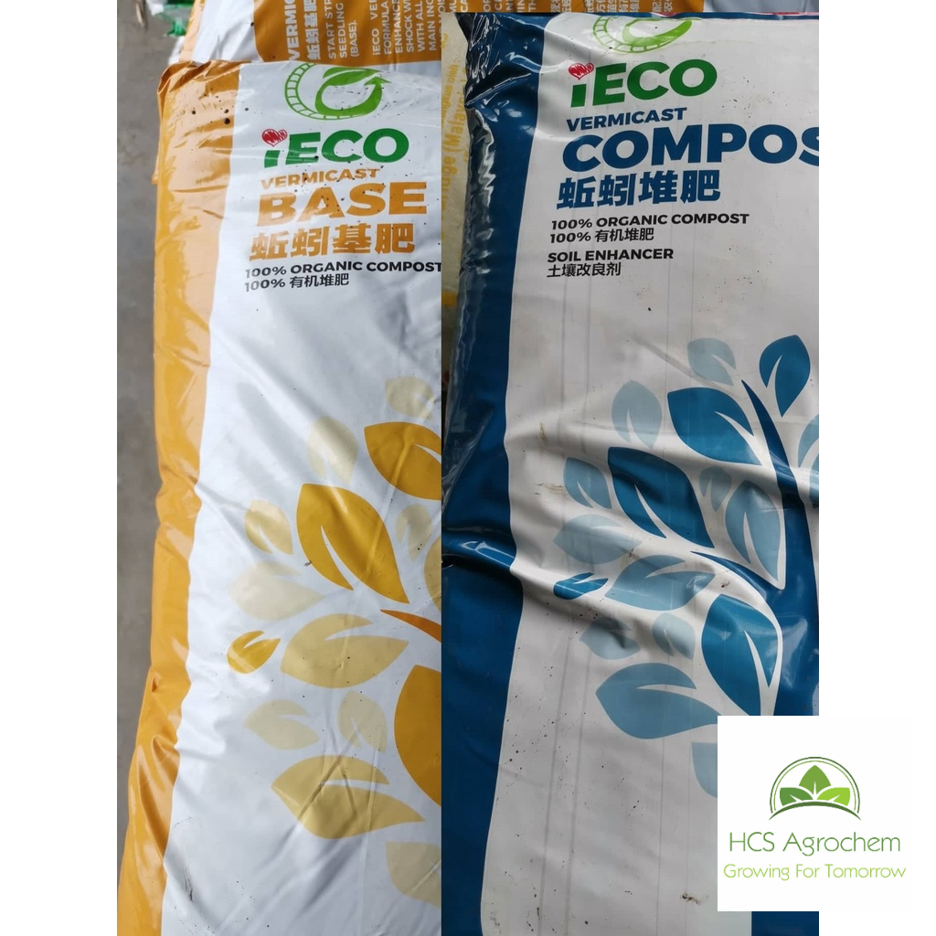 (+-25kg) Baja tanah cacing/Vermicompost IECO vermicast base/compost 蚯蚓肥 ...