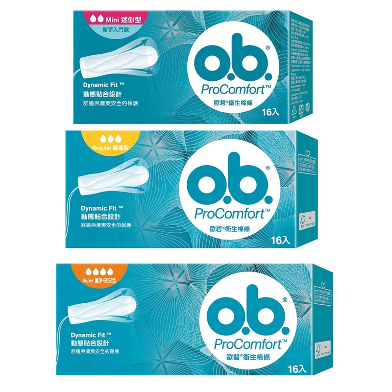 OB Obi Tampon 16 Strips-Mini/Normal/Quantity More Night Good | Shopee ...